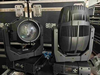 China GTD-F3 N 380W IP66 Waterproof Moving Head Beam Light with 540° Horizontal Scan for Outdoor Stage Events for sale
