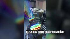 BEYOND BO 1940B moving head light