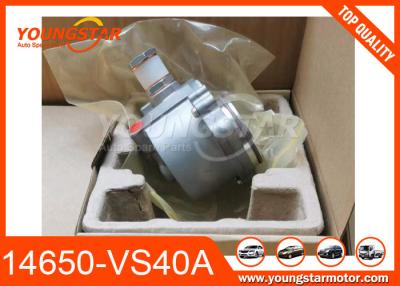 Cina 14650-VS40A Pompa del vuoto del freno in alluminio Nissan ZD30 DCi 3.0 LTR in vendita