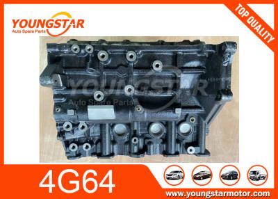 中国 三菱・ギャランL200 L300の博覧会Pajeroのための鋳鉄4G64エンジンのシリンダ ブロック 販売のため