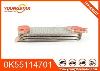 중국 철 오일 냉각기 OEM 0K55114701을 던지는 기아 J2 봉고 K2700 판매용