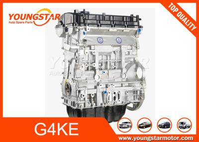 中国 2.4L TCI G4KE エンジン・シリンダーブロック Hyundai Tucson Sonata Kia Sportage (オイルポンプとカウンターバランスシャフトタイプ) 販売のため