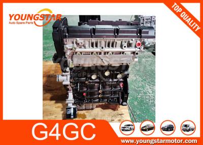 中国 ハンダイKIA G4GC 2.0の新エンジン 迅速な配達時間 高品質 販売のため