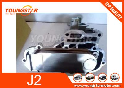 Cina Refrigeratore ad olio per KIA J2 0k65A-14-300 OK65A-14-300 in vendita