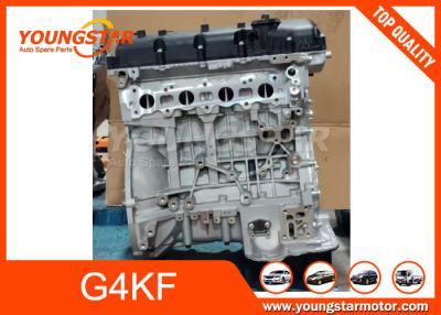 中国 ハインダイ G4KFの新エンジン 販売のため