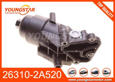 China 26310-2A520 ENGINE OIL COOLER ASSEMBLY FOR HYUNDAI ERA-I20 for sale