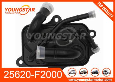 China ENGINE OIL COOLER FOR HYUNDAI ELENTRA 2016  25620-F2000 for sale