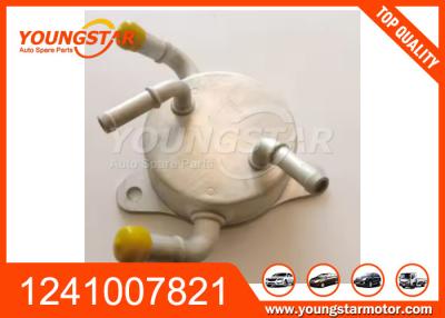 China ENGINE OIL COOLER  1241007821 FOR HONDA CIVIC 06-15 for sale