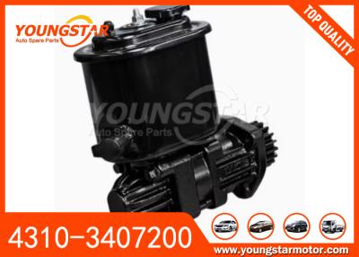 중국 4310-3407200 카마즈 트럭에 대 한 전력 스티어링 펌프 60000 Km 보증 판매용