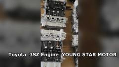 Toyota 3SZ 1.5 K3 VE 1.3L Engine Long Block