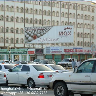 China Motor powered aluminum anti rust rolling advertising board for sale