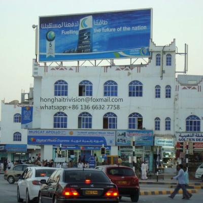 China outdoor advertisement horizontal trivision billboard for sale