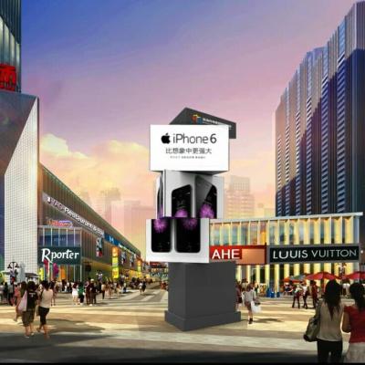 China 3d display board advertising spinning led video display board for sale