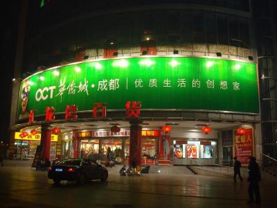 China Outdoor Large size Arc-shaped trivisions billboard advertisement for sale