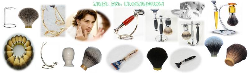 Fornitore cinese verificato - Anping Shengwei Animal Hair Products Co. Ltd.