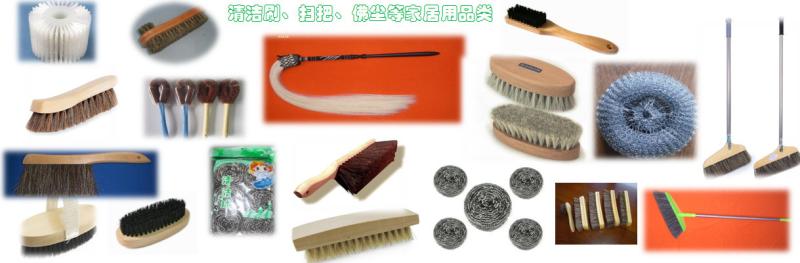 Fornitore cinese verificato - Anping Shengwei Animal Hair Products Co. Ltd.