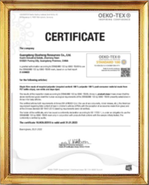 OEKO-TEX STANDARD 100 - Guangzhou Rontex Nonwoven Technology Co. , Ltd.