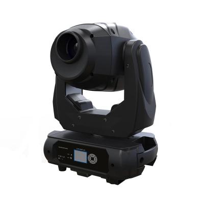 China Moving Head Spot,Moving Head Stage Light,230W LED Moving Head Light for sale