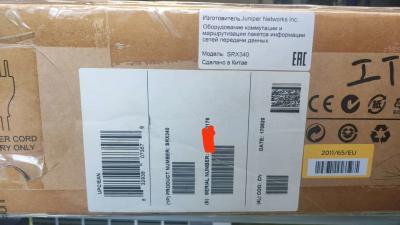 Cina Router SRX340-SYS-JB in vendita