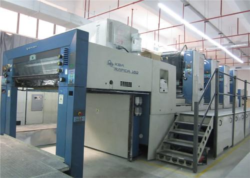 Geverifieerde leverancier in China: - Shenzhen POS Display Co.,ltd
