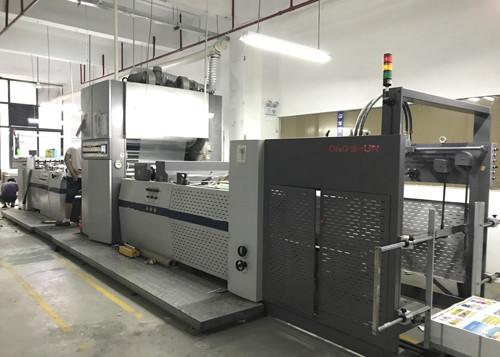 Geverifieerde leverancier in China: - Shenzhen POS Display Co.,ltd