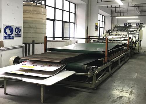 Geverifieerde leverancier in China: - Shenzhen POS Display Co.,ltd