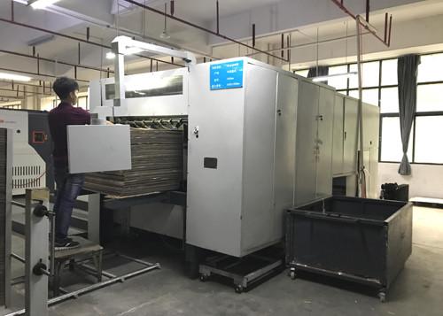 Geverifieerde leverancier in China: - Shenzhen POS Display Co.,ltd