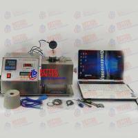 China 200W Shale Expander Drilling Fluids Testing Equipment High Resolution for sale