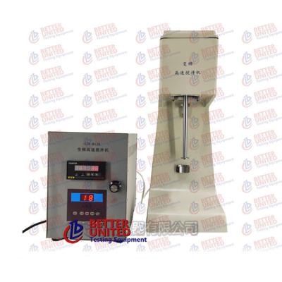 Cina macchina ad alta velocità 1-12000rmin regolabile monoassiale del mescolatore 200W in vendita