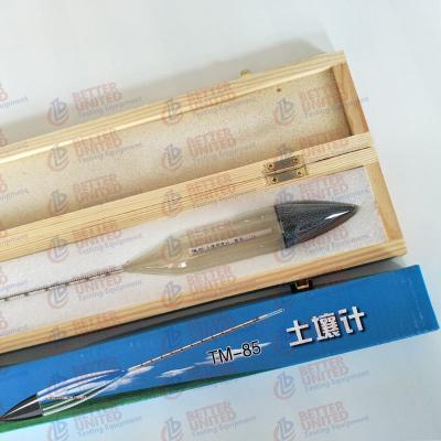 China BS 1377 Soil Hydrometers Soil Testing Machine 1 Year Warranty for sale