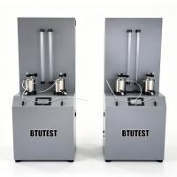 China intelligent dual‑gang variable head permeameter for sale
