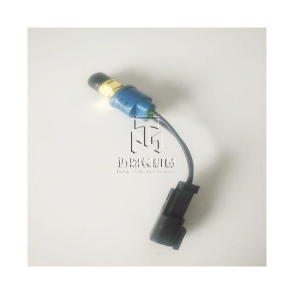 JCB Pressure Switch 332j0671 332-J0671 332/J0671 20/15.5Bar 0.2kg