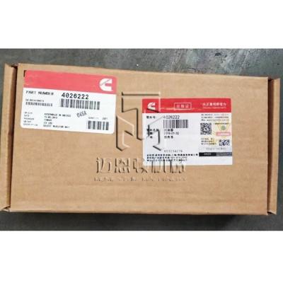 中国 CUMMINS M11 QSM ISM QSM11 ISM11 ディーゼルエンジン用燃料注入器 4026222 3411756 3411761 販売のため
