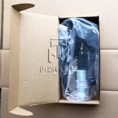 China 12V-Brennstoff-Ausschaltungssolenoid 2324006370 04103502 04286386 04286382 04272989 04271903 04272892 0410 3502 0428 6386 0428 6382 0427 2989 0427 1903 0427 2892 für die Deutz D2011 zu verkaufen