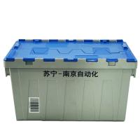 China FIRST Multi Purpose Crates Plastic Storage Moving Boxs for Warehouse Storage Solutions for sale