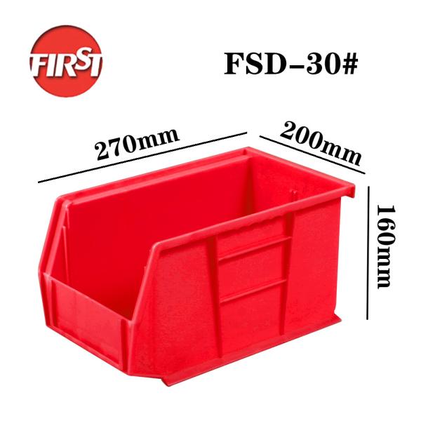 Quality Rectangle Square Plastic Storage Bins Organizer Stackable Plastic Box For Screws for sale