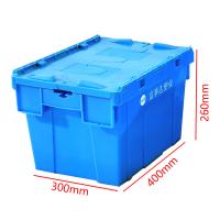 China Stackable Nestable Plastic Crates with Attached Lid Totes External Size 400*300*260mm for sale
