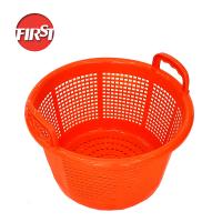 Quality Food Mesh Supermarket Storage Fruit Vegetable Fish Plastic Laundry Basket for sale