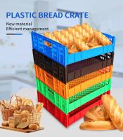 China Injection Plastic Moving Folding Box Containers Convenient Storage Bulk for sale