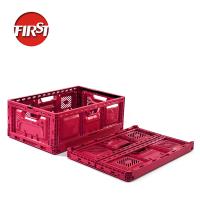 China Farm Vented Stackable Plastic Crates for Foldable Vegetable Basket Size 600*400*52mm for sale