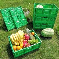 China Farm Vented Stackable Plastic Crates for Foldable Vegetable Basket Size 600*400*52mm for sale