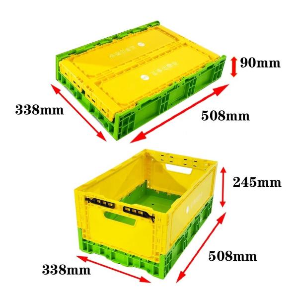 Quality Yellow Rectangular Plastic Square Crate Folding Plastic Storage Bins External for sale