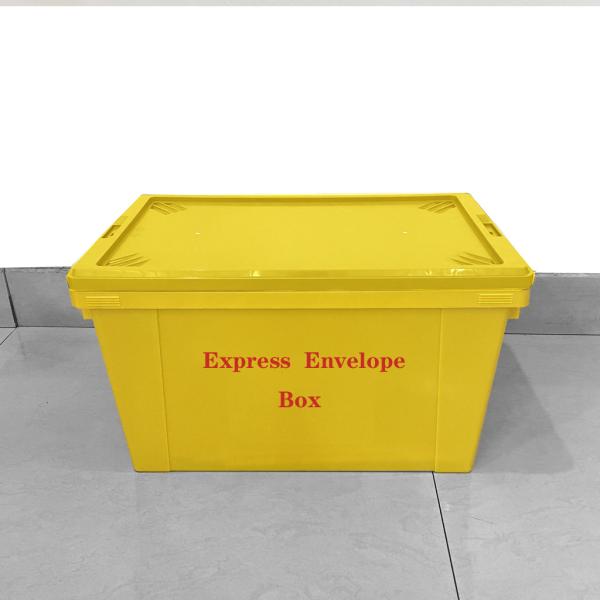 Quality Storage Solution for Express Delivery Envelopes Documents and Archives Internal for sale