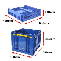 China Folding Stackable Plastic Crate Box Industrial Packaging External Size 500x500x415mm for sale