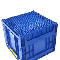 China Folding Stackable Plastic Crate Box Industrial Packaging External Size 500x500x415mm for sale