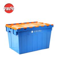 China Industrial Logistics Packaging Made Simple with 67L Stackable Plastic Crates and Lid for sale