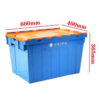 China Plastic Storage Heavy Duty stacking and nesting Crates   67L for sale