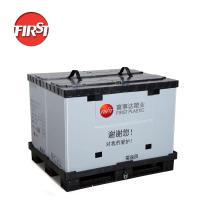 China Collapsible Plastic Pallet-Folding Plastic Pallet Box For Logistics for sale