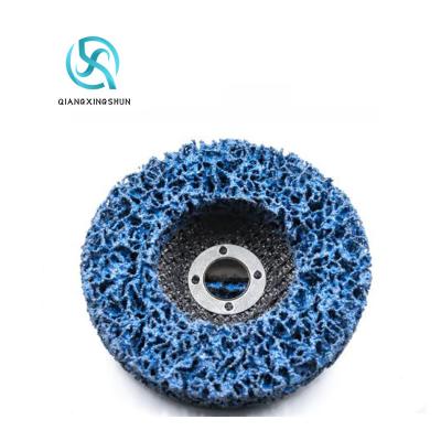 China Cheap price 125mm paint strip disc clean n strip disc strip it disc for sale