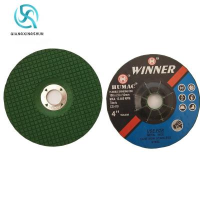 China 10 Inches 9 Inch Quality 125Mm Cut Off Steel Diamond 9Inch General Purpose God Lion  Disc for sale